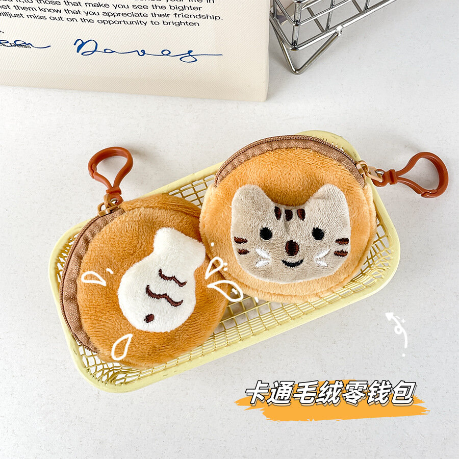 Кошелек милый Kawaii Мини Рыба кошка плюшевый брелок с мягким хлопком