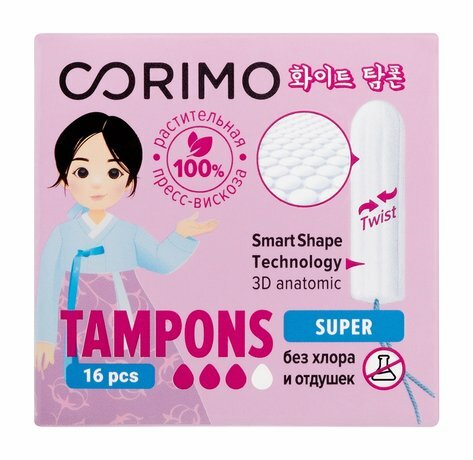 Corimo Tampons Super Гигиенические тампоны без аппликатора | 16 16мл