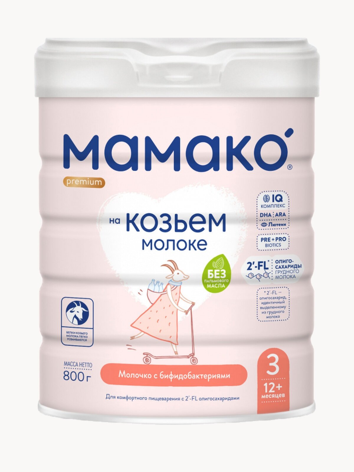 Смесь мамако 3 Premium на осн. коз. мол. c ОГМ для дет. старше 12 мес, 800г