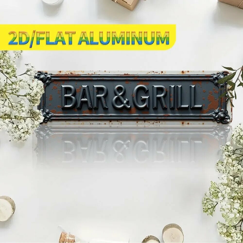 Ретро-металлическая жестяная вывеска в деревенском стиле: Бар и гриль с цветами , Металлический декор для дома