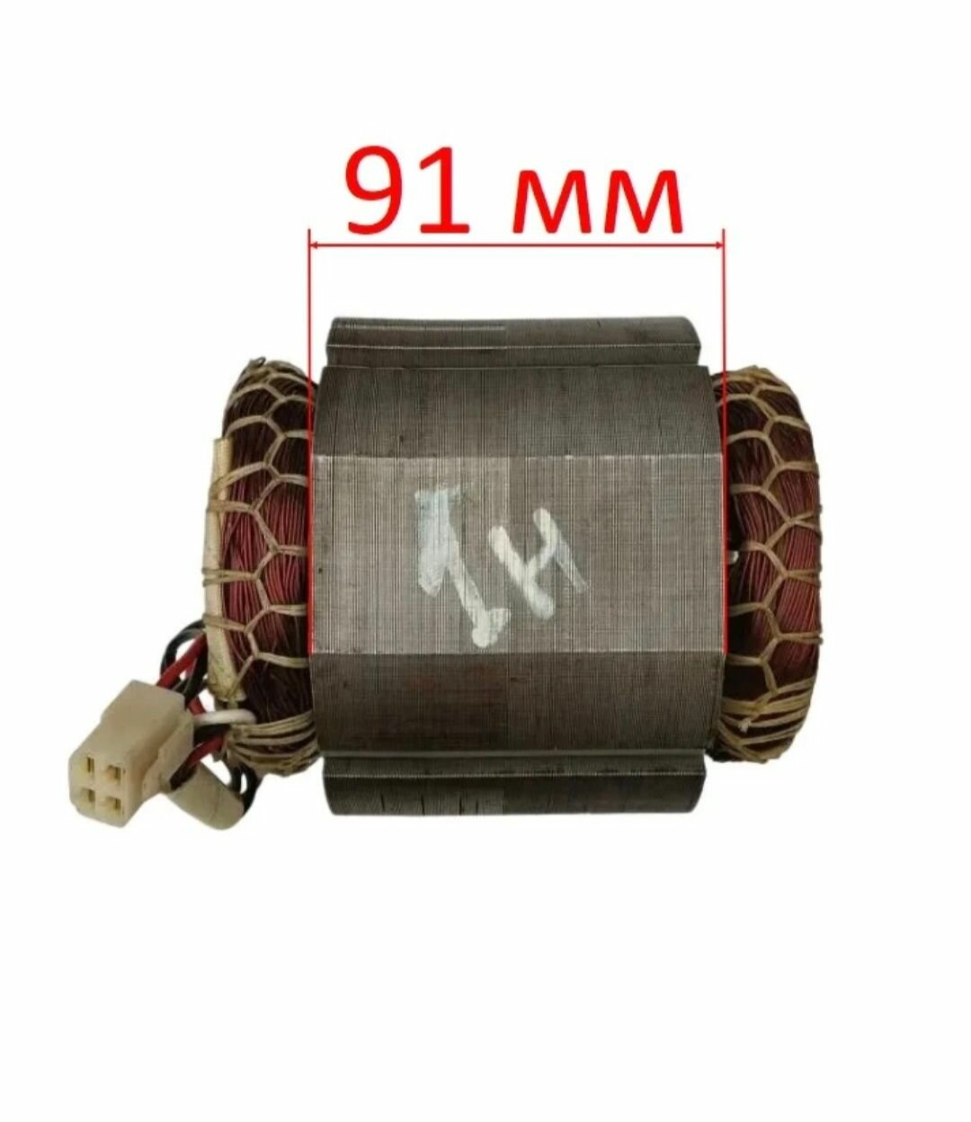 Статор коаксиального компрессора, Elitech