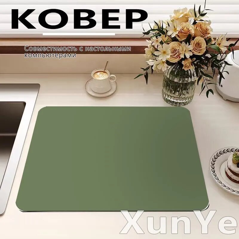 Коврик для сушки посуды 40 см х 30 см, 1 шт, Зеленый цвет