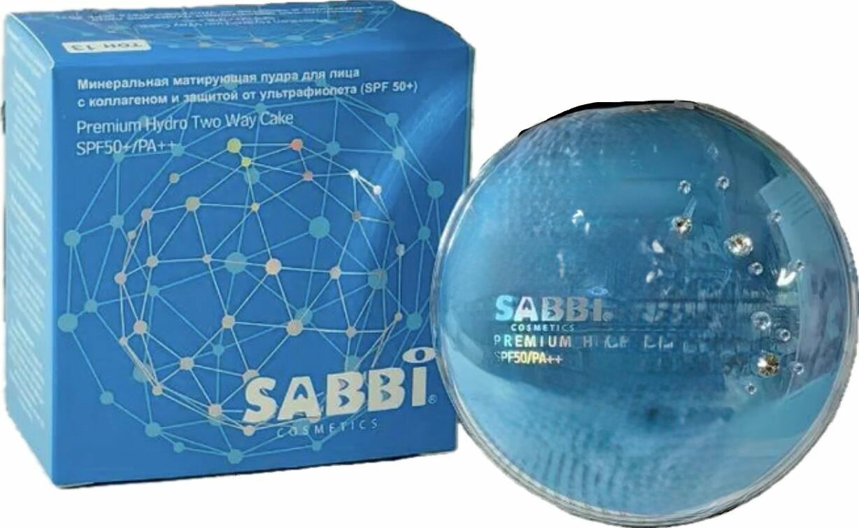 SABBI Пудра для лица матирующая и минеральная, компактная collagen тон 13