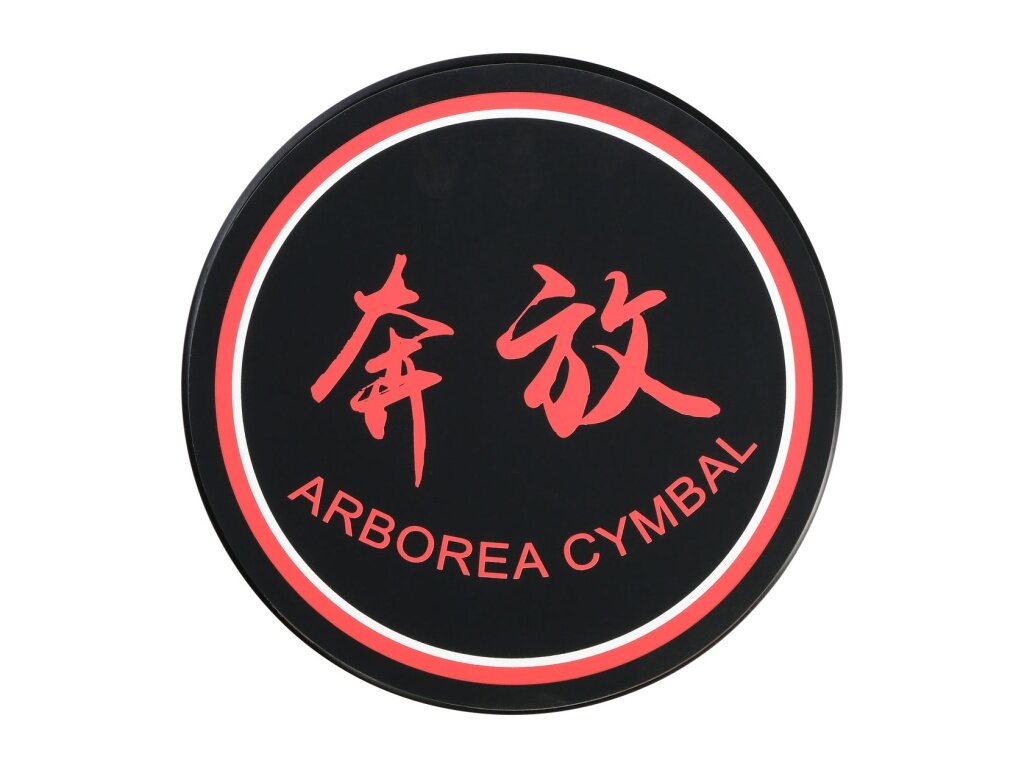 DSP8BK Тренировочный пэд 8", Arborea