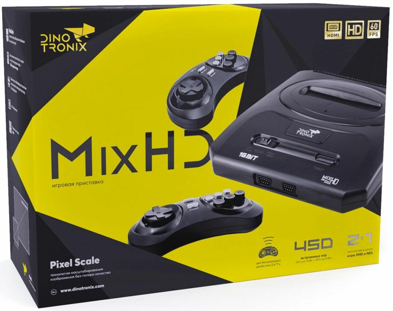 Sega - Dendy Dinotronix MixHD + 450 игр FullHD 1080 !