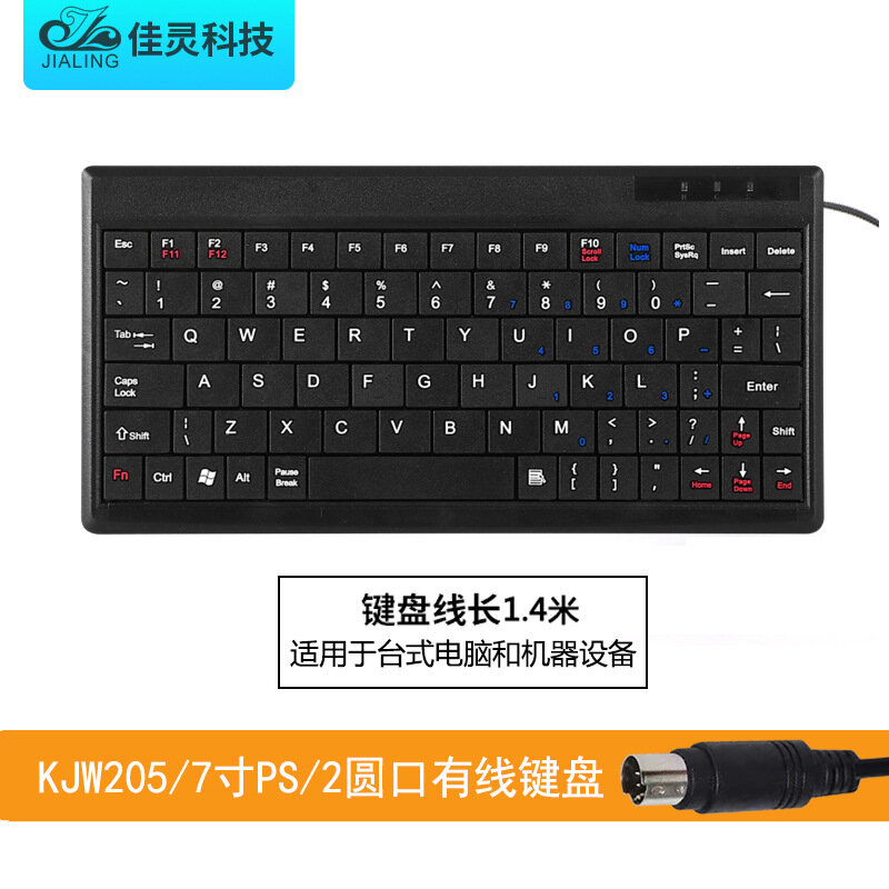 В наличии тонкая проводная мини-клавиатура для настольного компьютера, USB, внешняя, бесплатная кастомизация ⊱205/PS/2