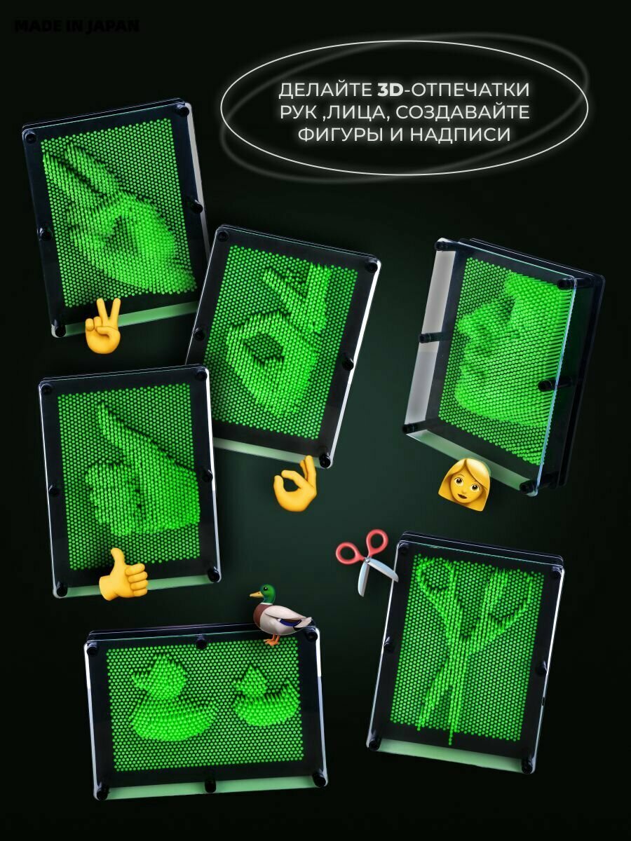 Игрушка-антистресс — фото 1