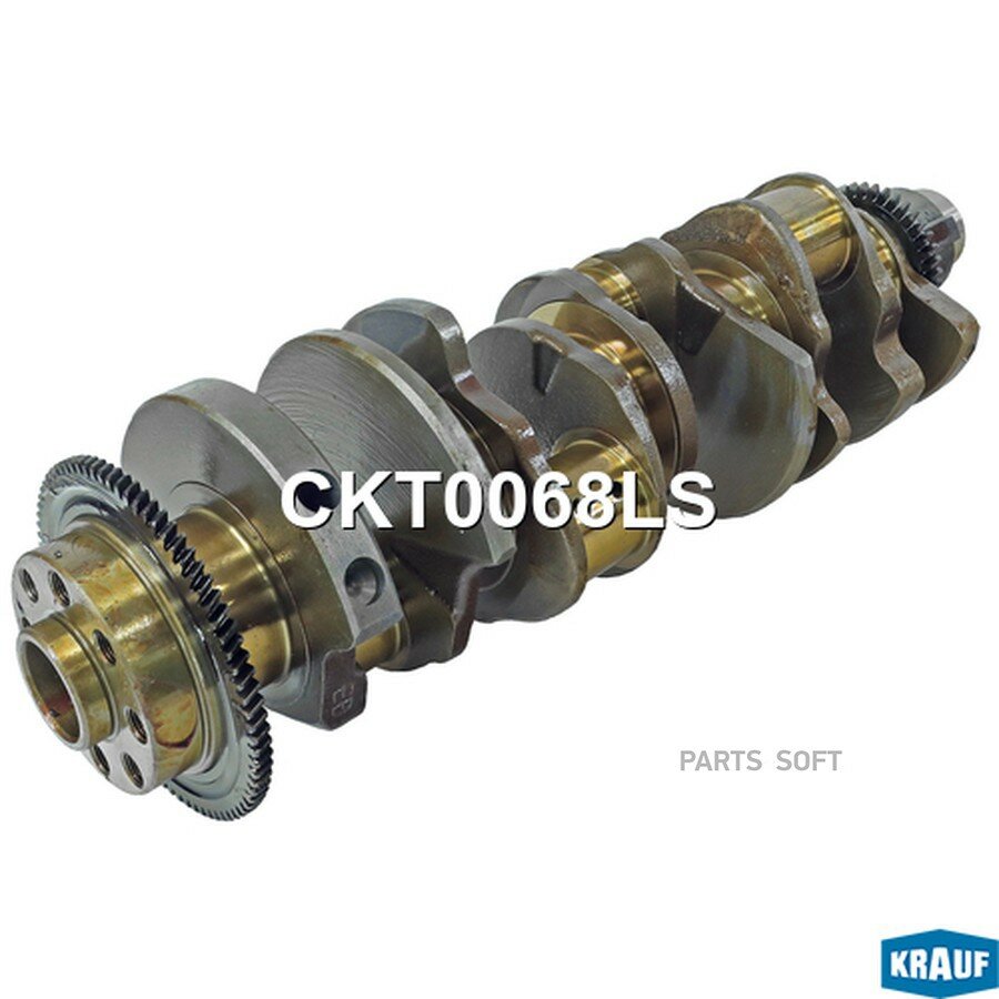 Вал коленчатый от официального дистрибьютора, KRAUF, артикул CKT0068LS