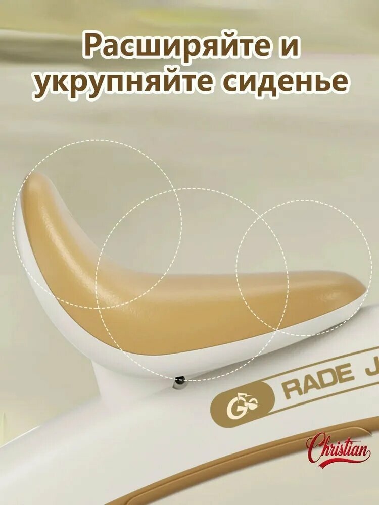 Беговел, Детский беговел от 1 года отличное решение для вашего ребенка, когда он начнет исследовать мир — фото 1