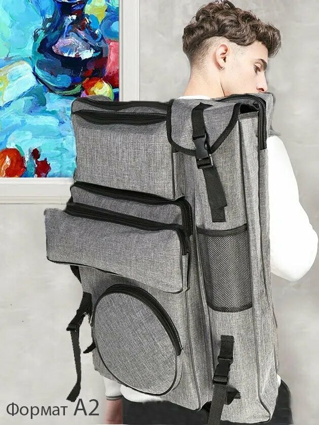 Папка-портфель A2 (42 × 59.4 см), 1 шт.