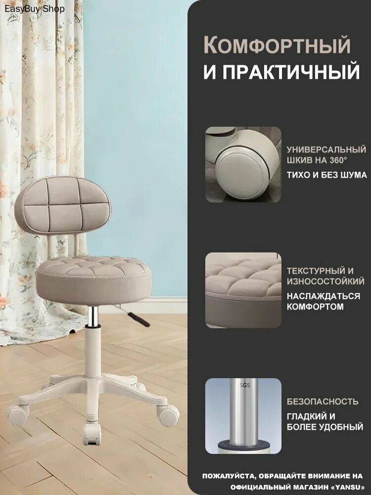 Стул мастера, Светло-серый — фото 1