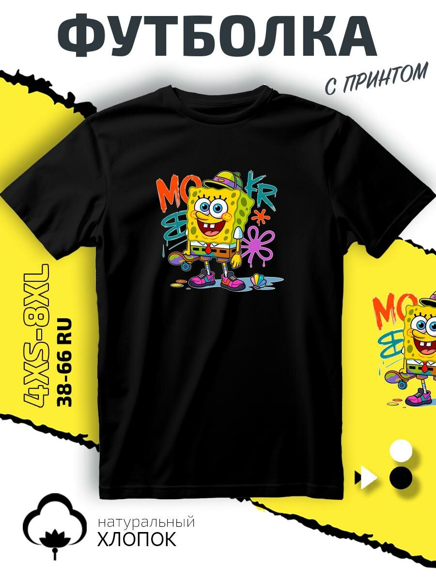 Футболка Губка Боб мультфильм главный герой