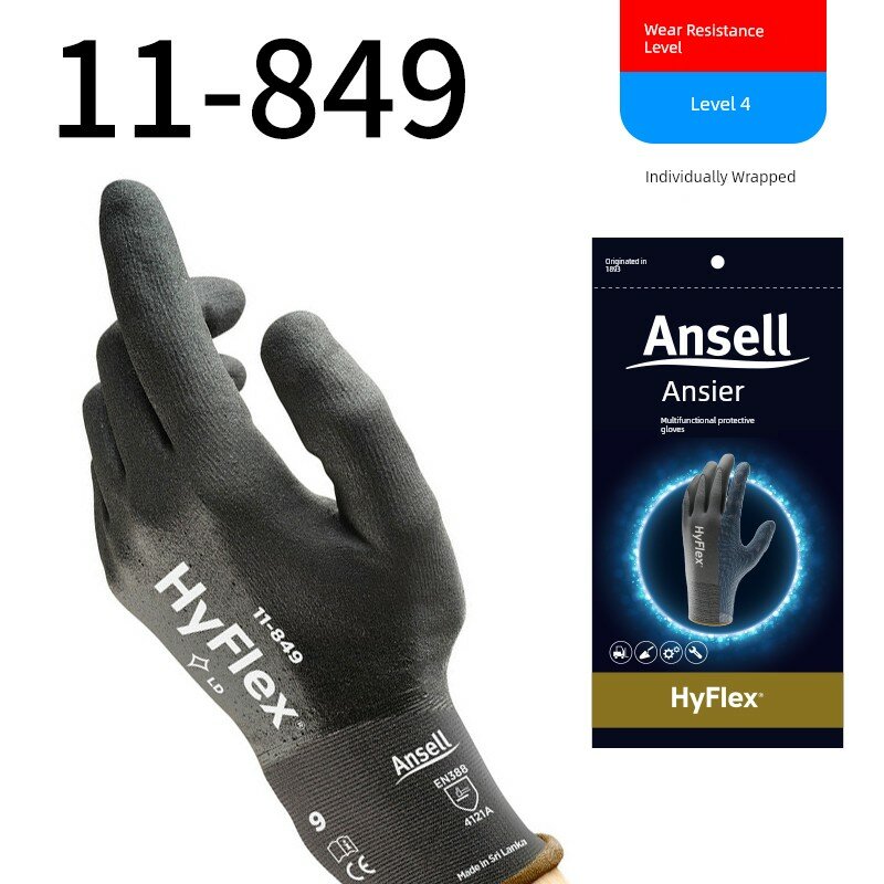 Перчатки Ansell 11-849: износостойкие, специализированные, защитные, дышащие, полностью покрытые нитрилом, удобные,