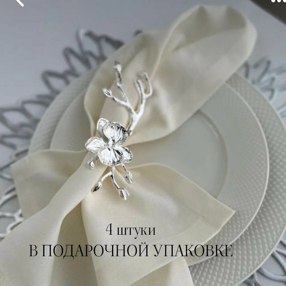 Салфетница 1 шт. — фото 1