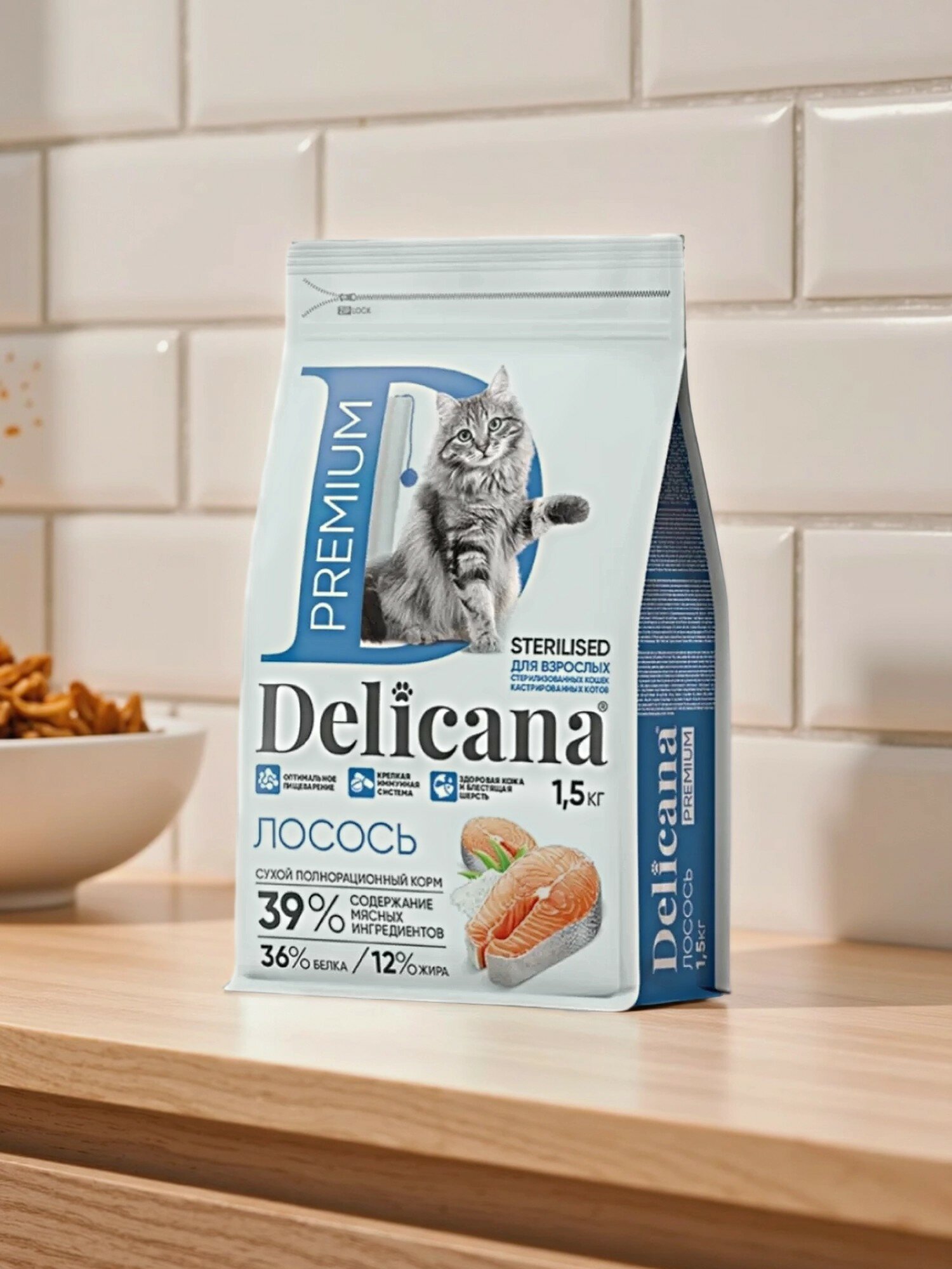 Сухой корм DELICANA для стерилизованных кошек и кастрированных котов с лососем 1,5 кг