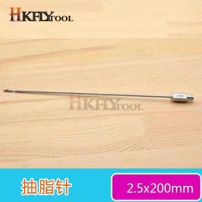 Канюля для липосакции из нержавеющей стали 2.5x200mm