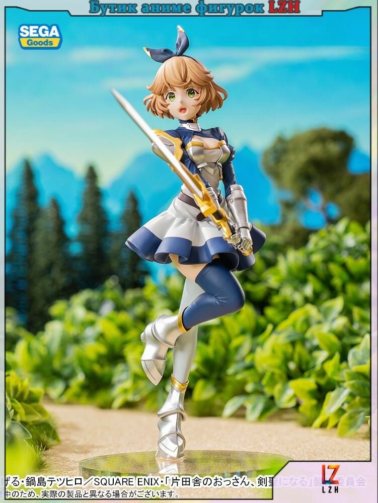 Аниме Фигурка SEGA HPM Kuruni Kruthiel из "Старик из деревни становится Святым мечом" 19cm (LZH)