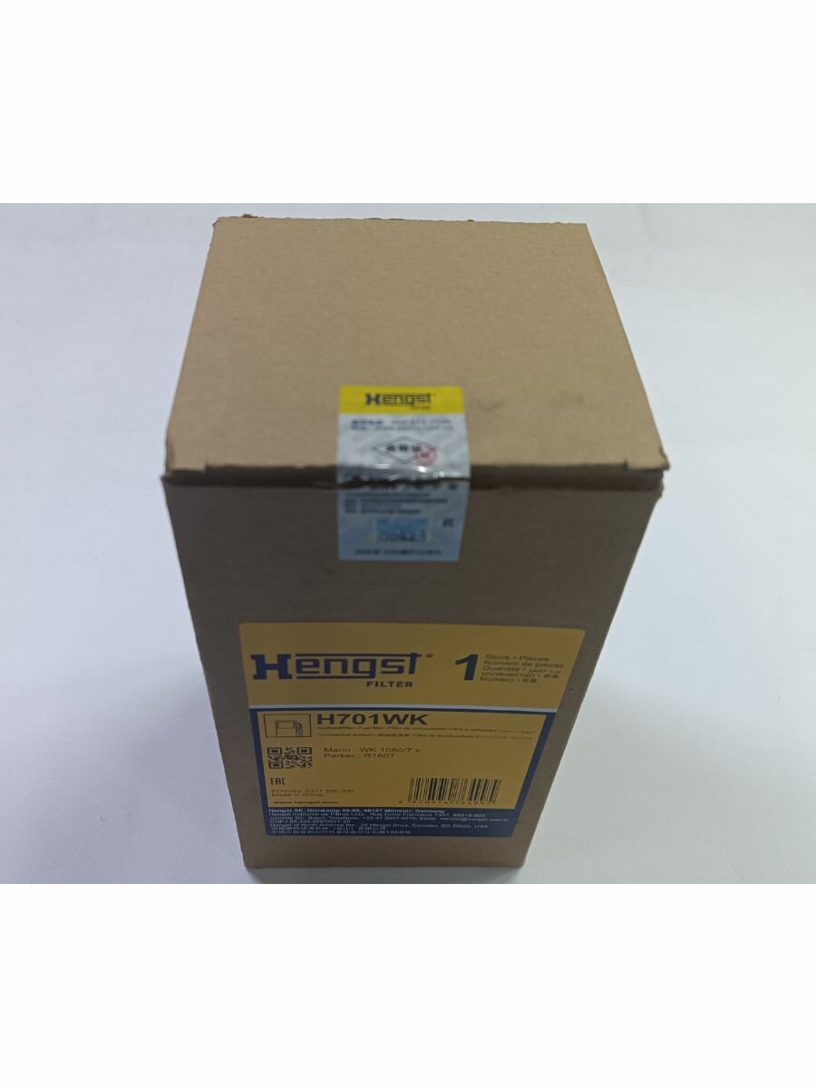 Фильтр топливный MB Actros/Actros MP2 Axor Euro2/3/К744 , арт. H701WK Hengst