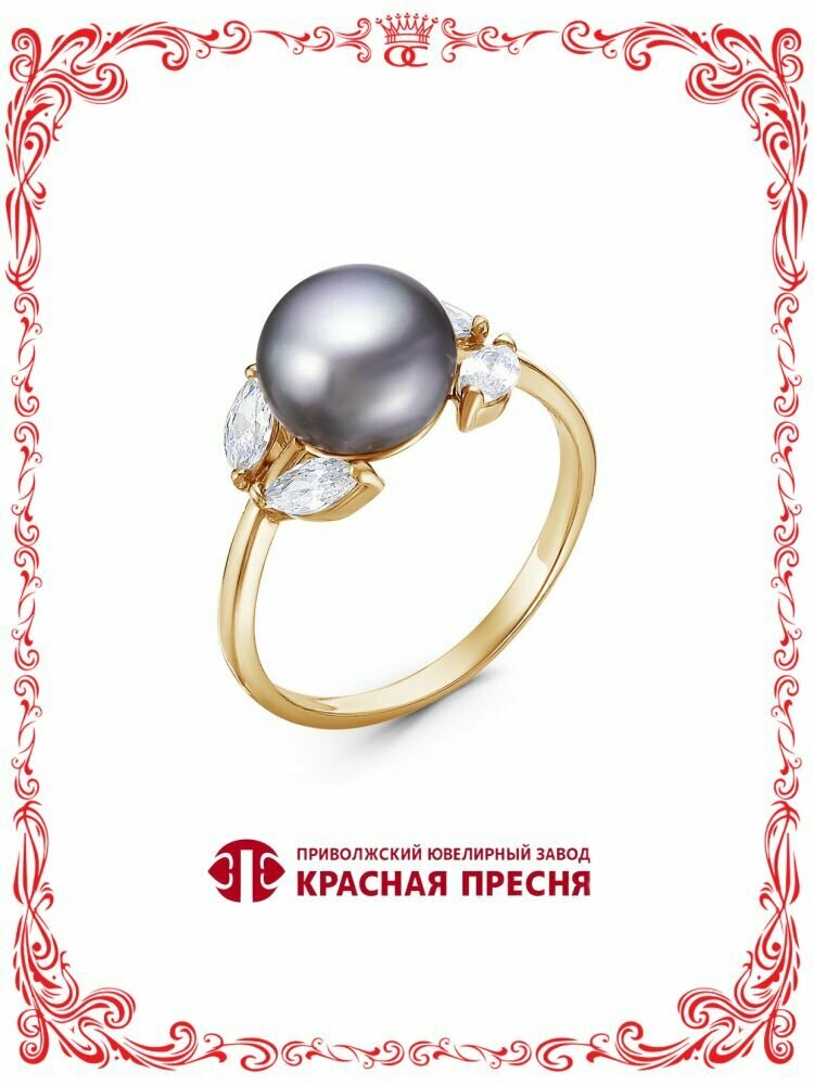 Кольцо, серебро, 925 проба, золочение, жемчуг культивированный, фианит