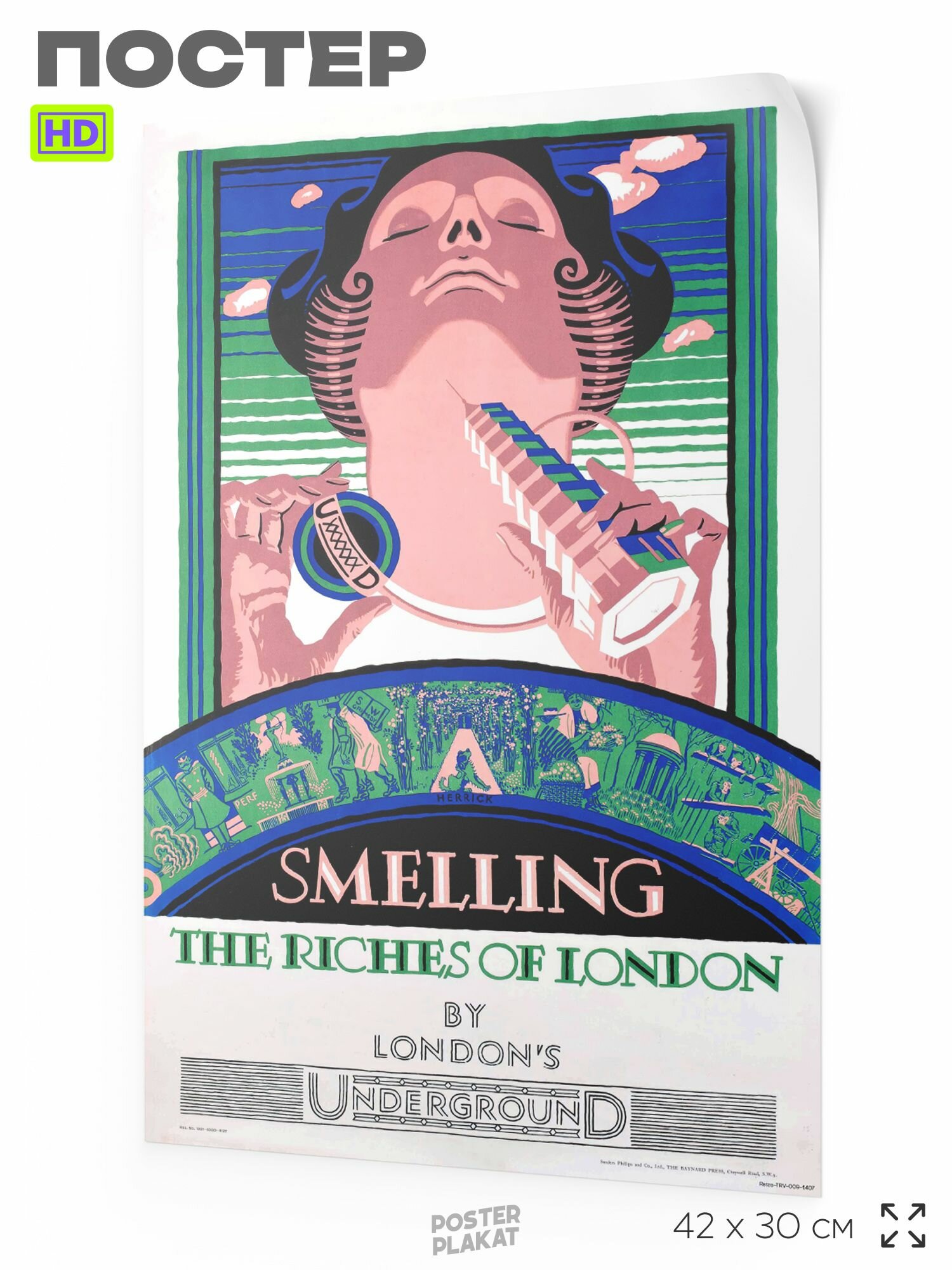 Постер ретро винтажный Лондонское метро, тематика путешествия, на стену для интерьера, А3, Постер Плакат