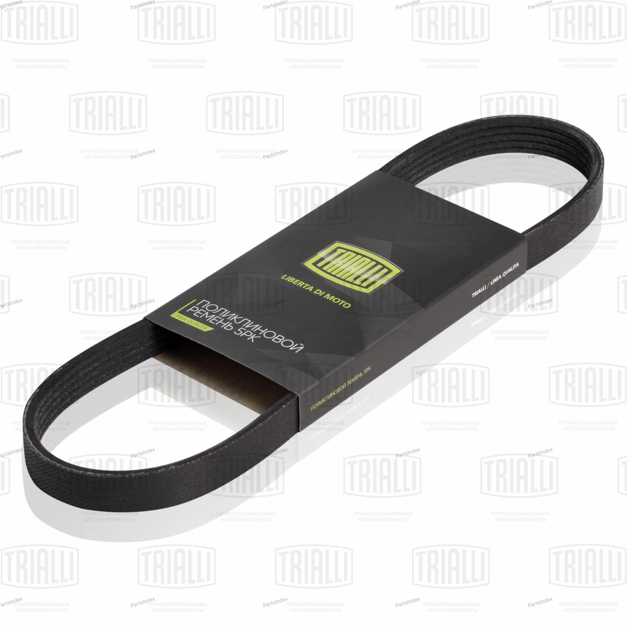 Ремень приводной Nissan Micra K11 (92-) 1.5d, TRIALLI 5PK775