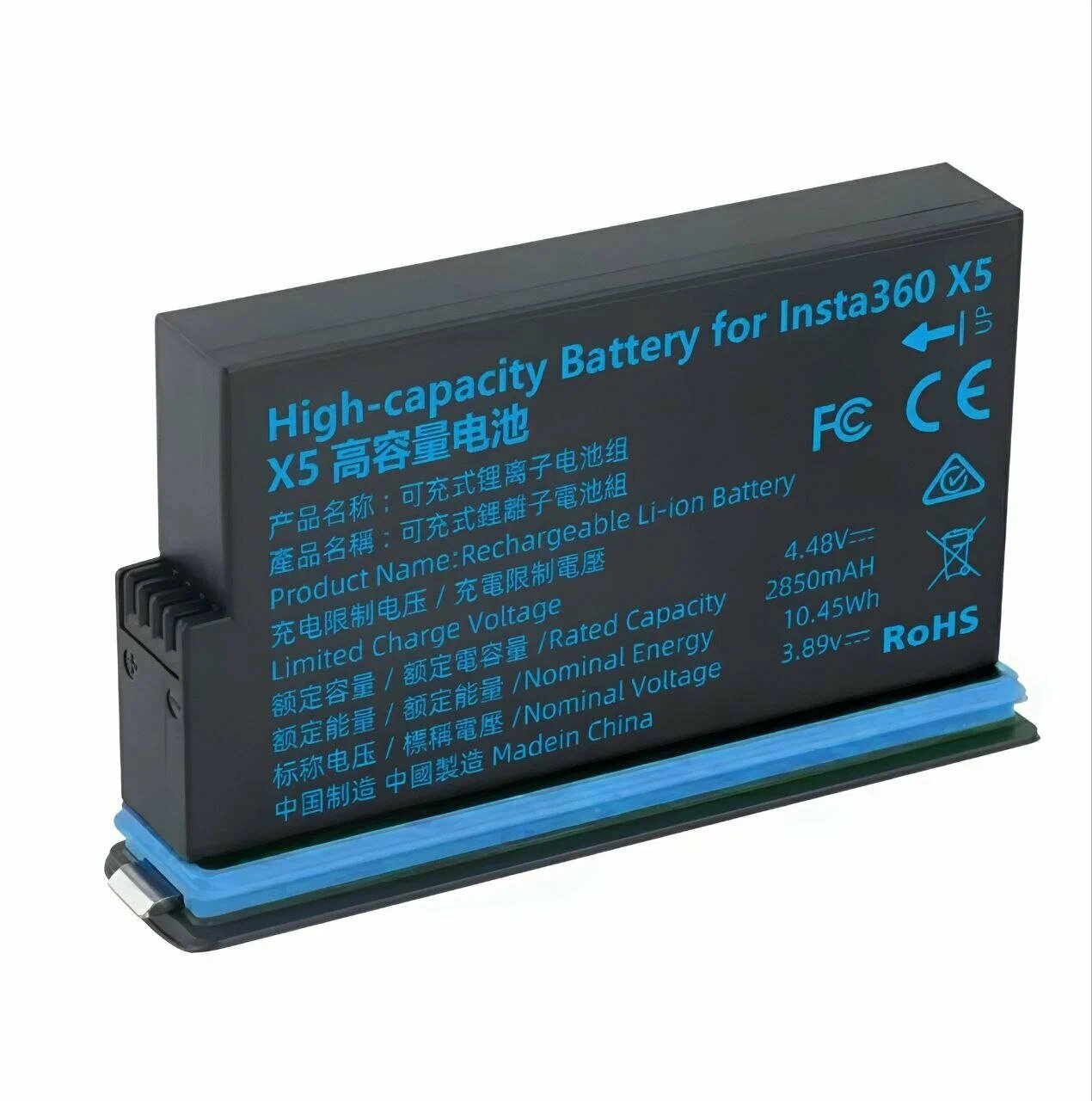 Аккумулятор Insta360 X5 Battery, черный, 1 шт, в кейсе, для видеокамеры