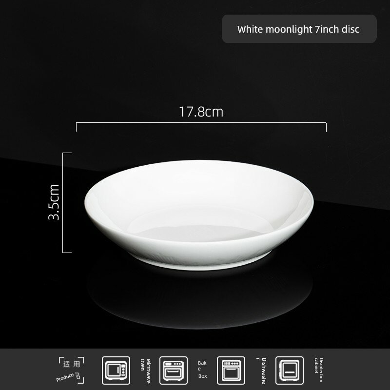 Набор посуды из костяного фарфора Shunxiang для дома, чисто белый, особенно красивые миски для риса, миски и тарелки с