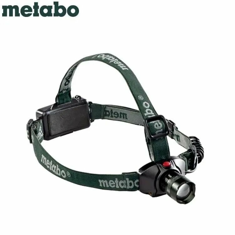 Metabo Фонарь-прожектор