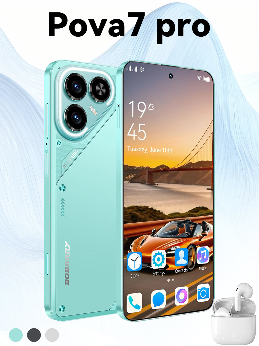 Смартфон Pova 7 Pro 5G 8000 мАч 16ГБ+1024ГБ 108МП камера 6,78" HD экран 8-ядерный процессор Android 14
