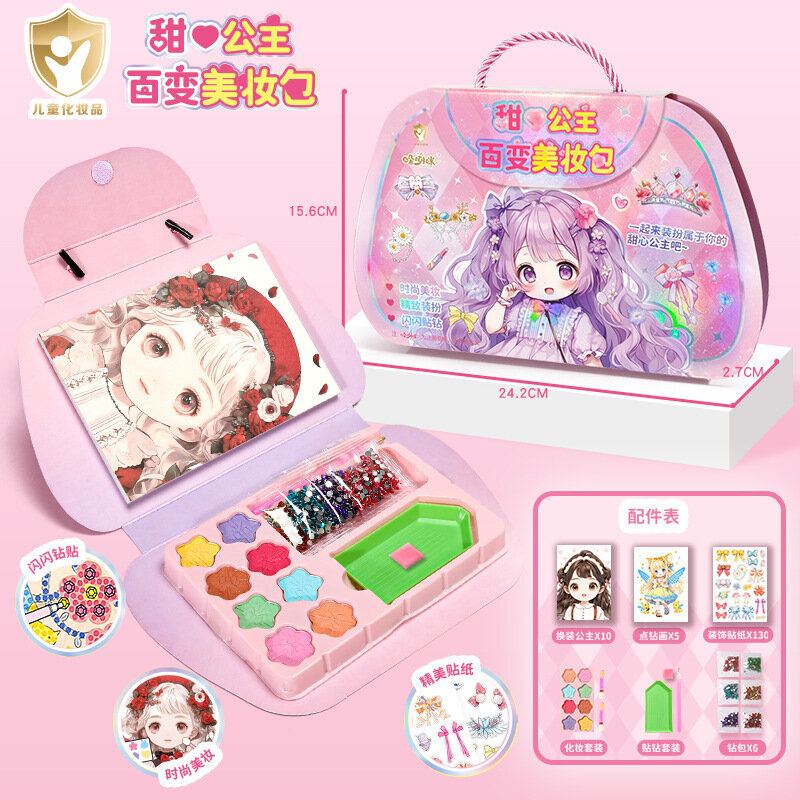 Детский косметический набор, смываемый макияж, игрушечная сумочка, маленькая принцесса, игра в притворство, подарок на день рождения