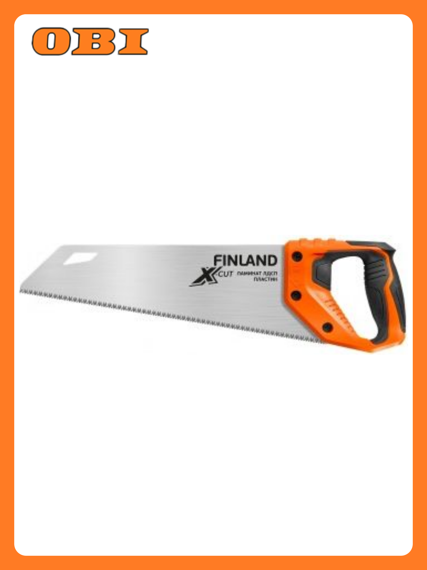 Ножовка Finland 1950 ламинат 350