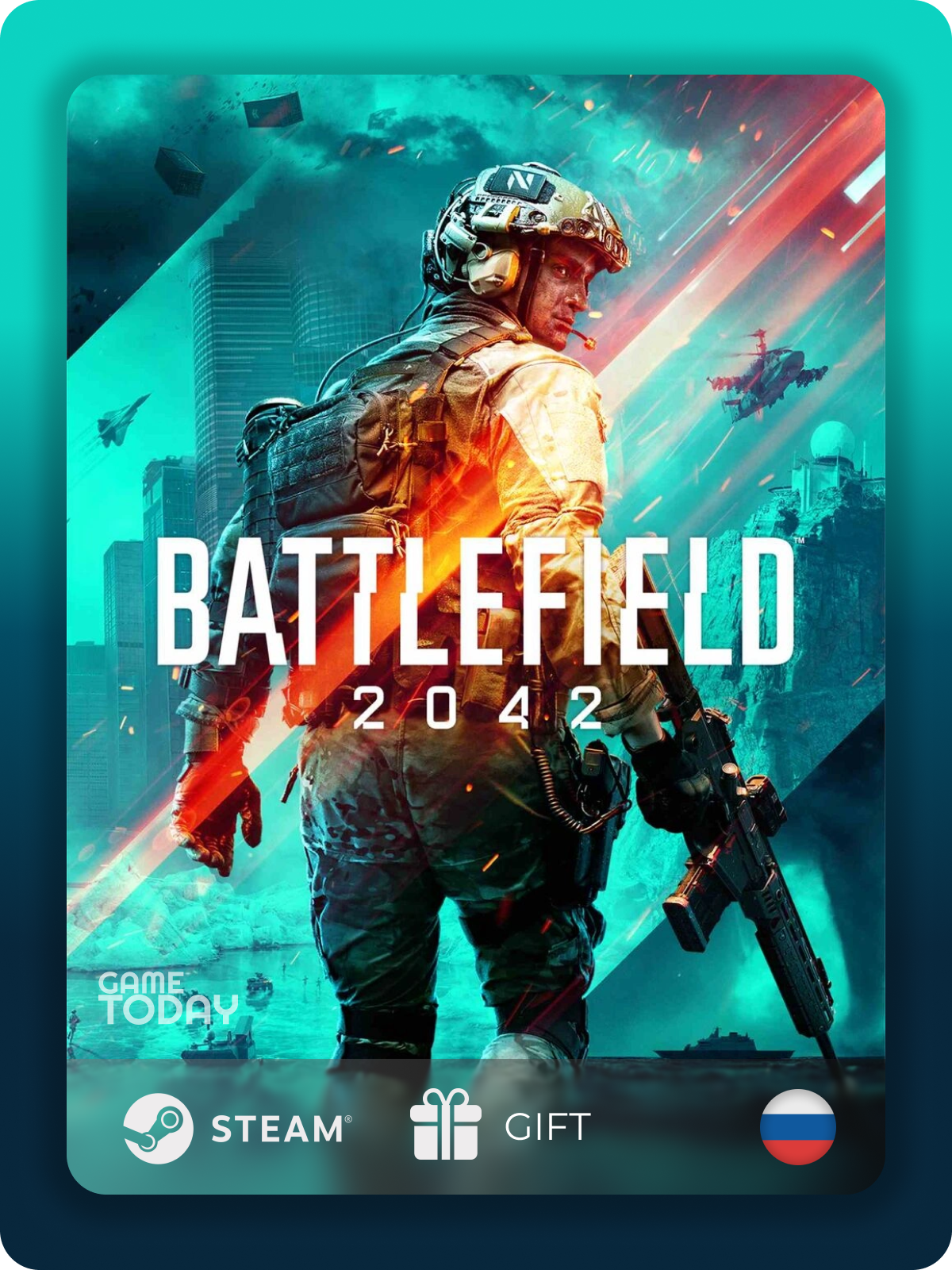 Battlefield 2042 | Игра в Steam | PC | Отправка подарком | Регион активации России