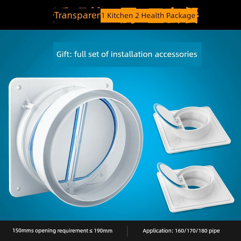 Комплект клапанов обратных для кухни и двух ванных комнат: одна штука для кухни, две для ванной, полная вентиляция