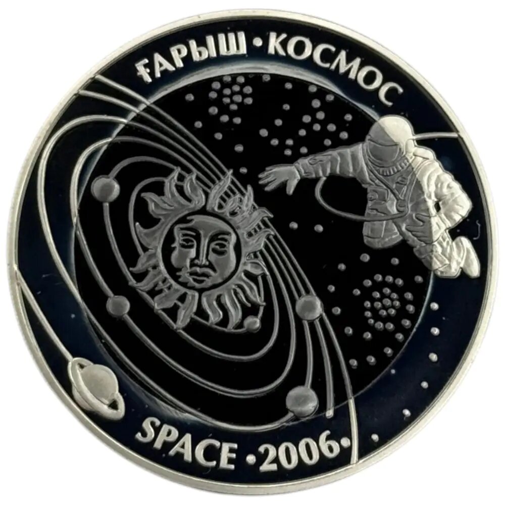 Казахстан 500 тенге 2006 г. (Космос - Освоение космоса) (Proof) (Футляр, сертификат)
