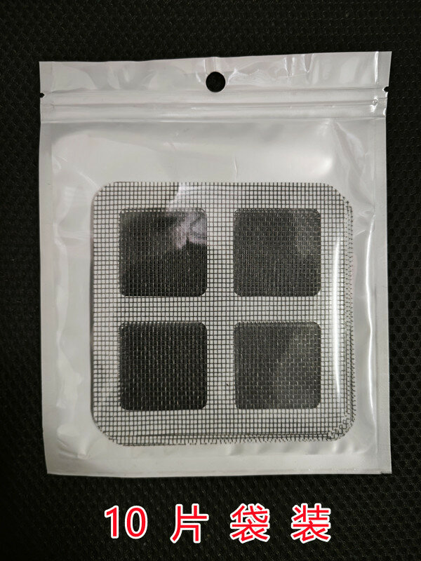 Одноразовая наклейка для пола на кухне с антиблокировкой фильтра в ванной комнате наклейка для фильтрации волос против