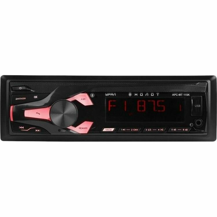 Автомагнитола урал Молот АРС-МТ 115К
