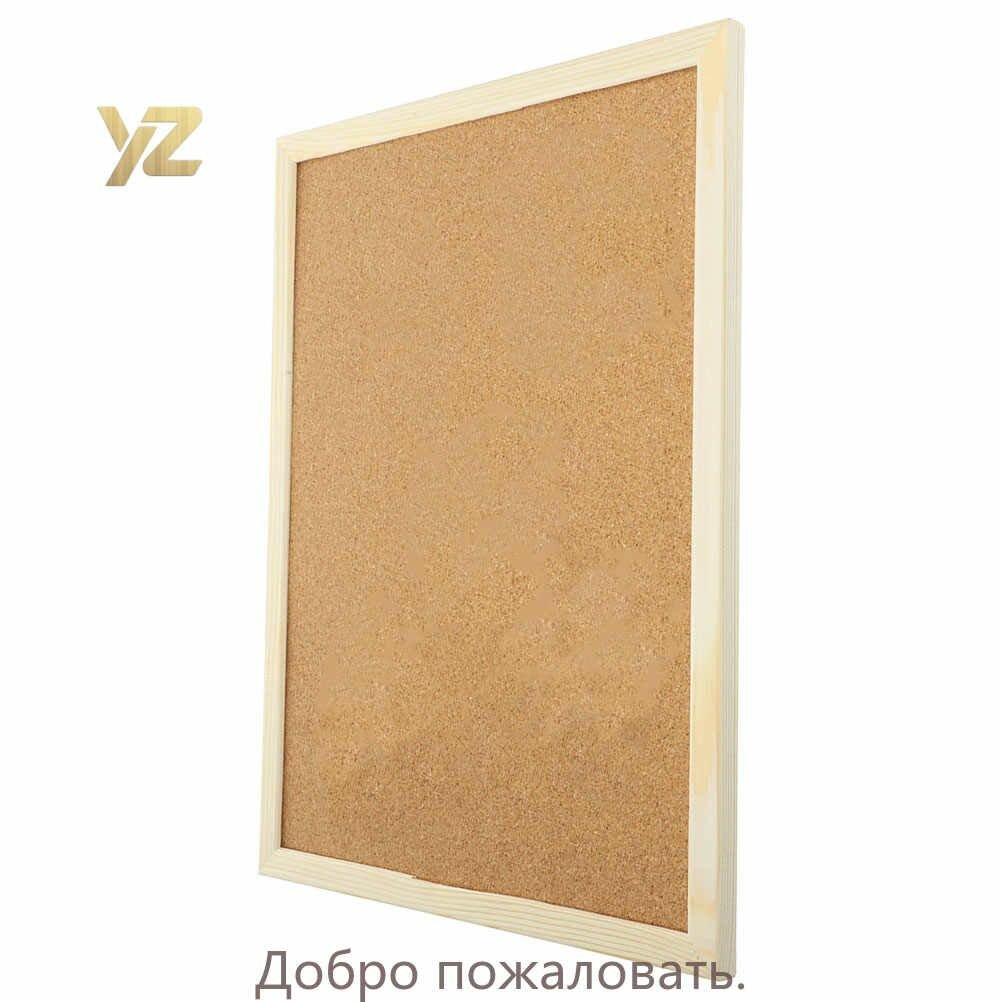 Вертикальная Пробковая Доска Для Напоминаний 1 Штук 20x30x1 4Cm