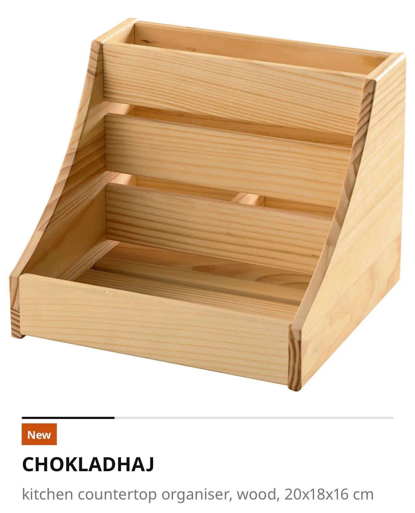 Ящик-органайзер для кухонной столешницы CHOKLADHAJ IKEA , деревянный, 20x18x16 см.