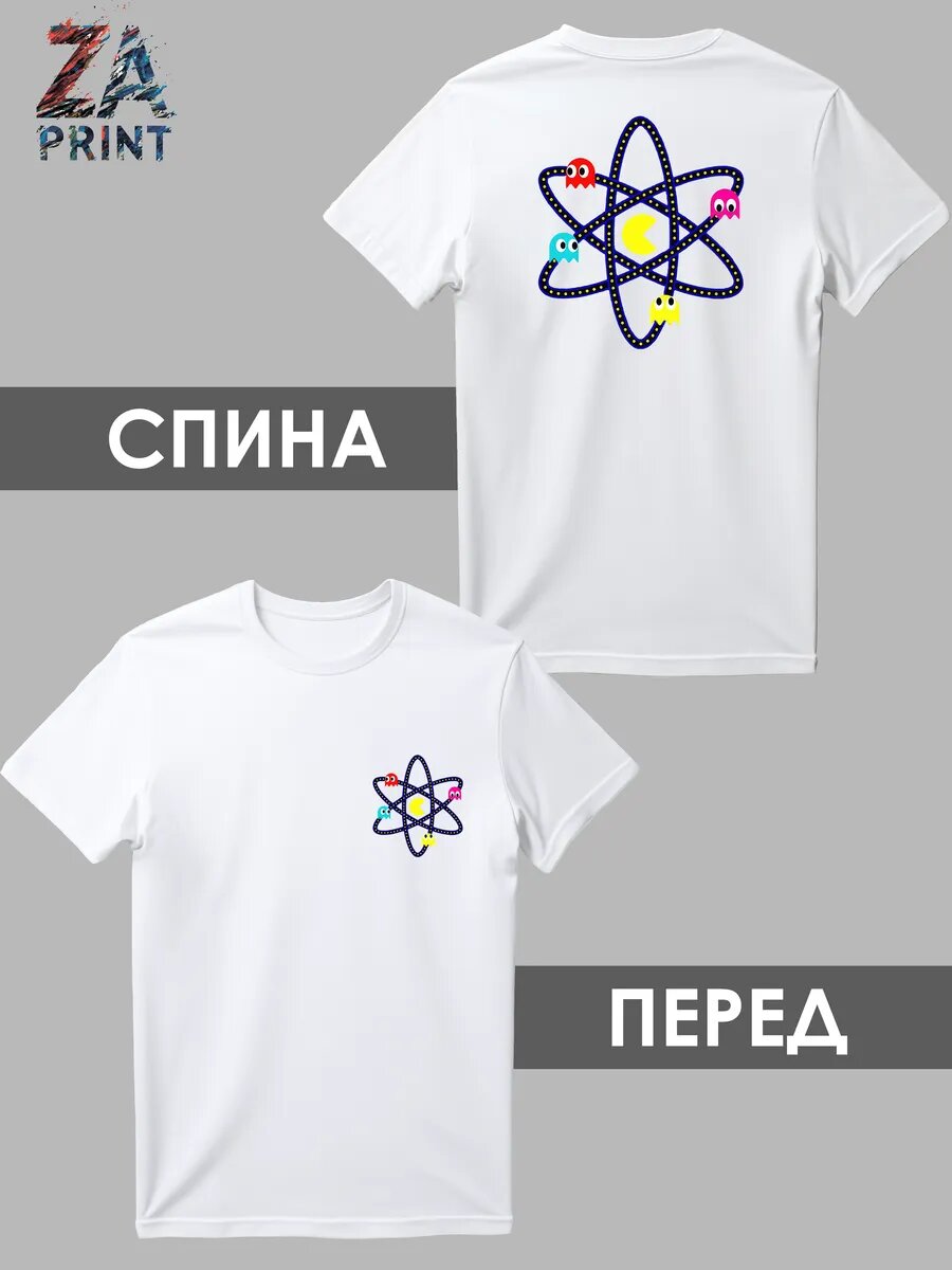 Футболка
