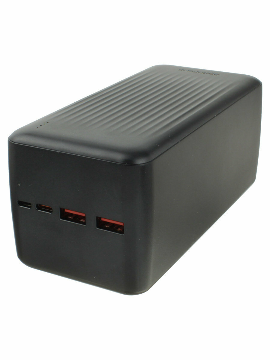 Зарядное устройство универсальное 50,0Ah J80C Power Bank Borofone black