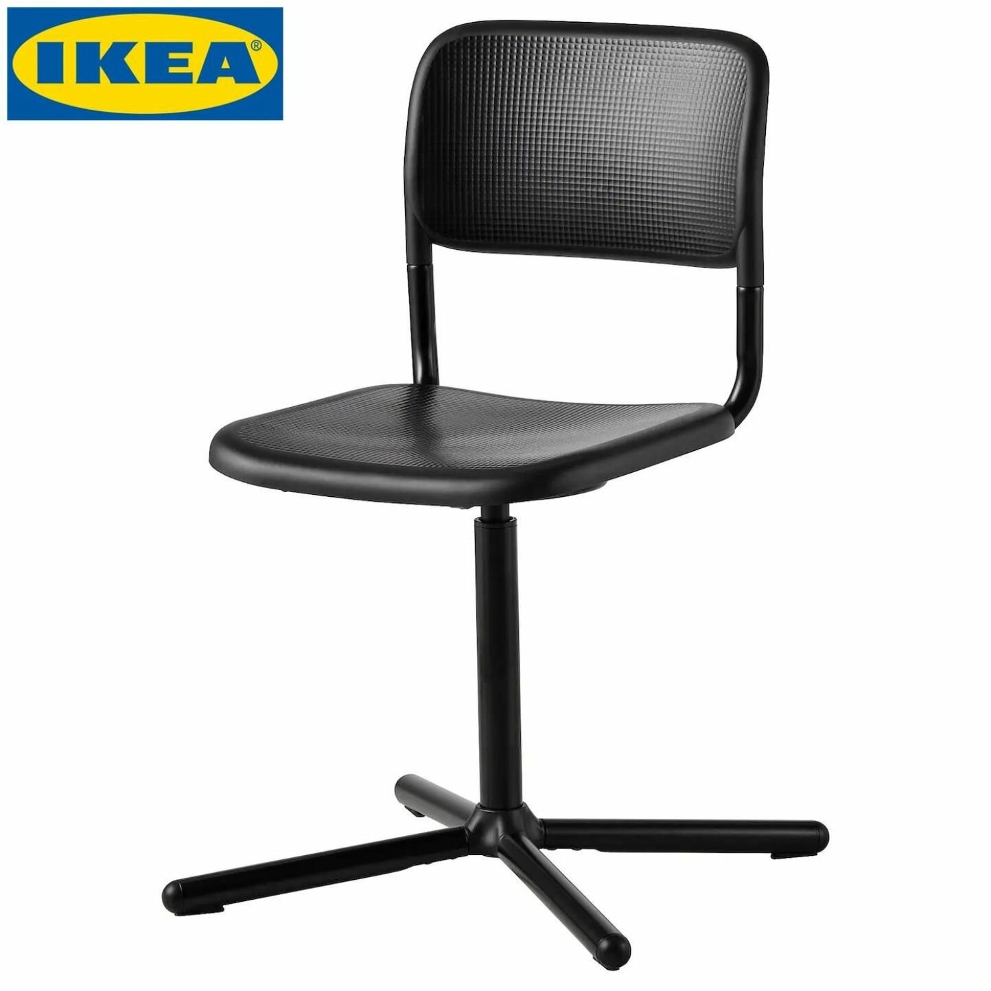 SMALLEN IKEA 005.034.35 Стул поворотный Чёрный