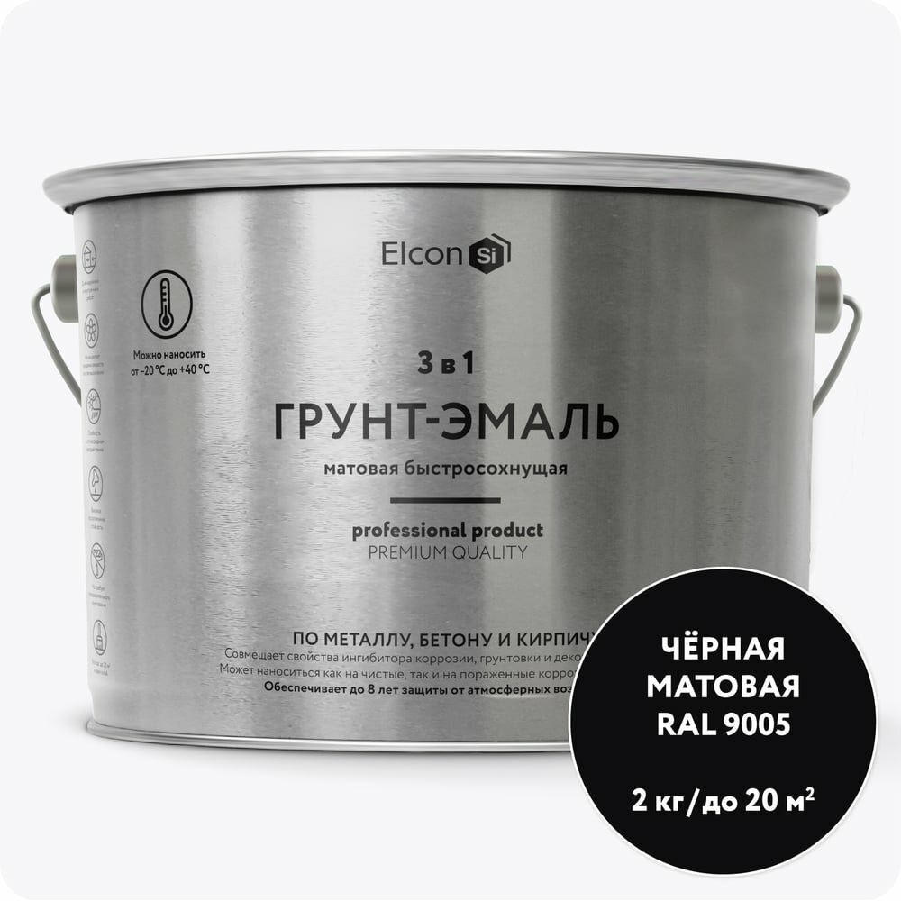 Грунт-эмаль Elcon 00-00462668