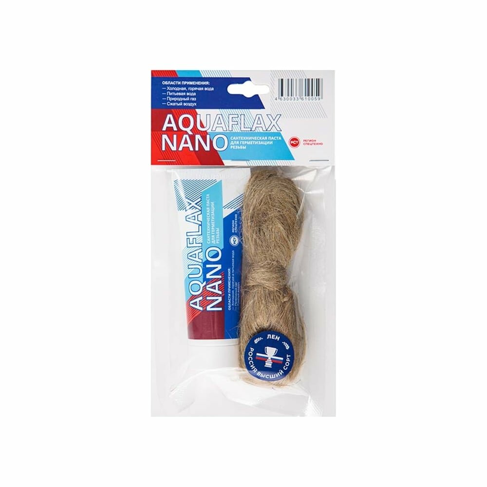 Уплотнительная паста СантехМастер 04051