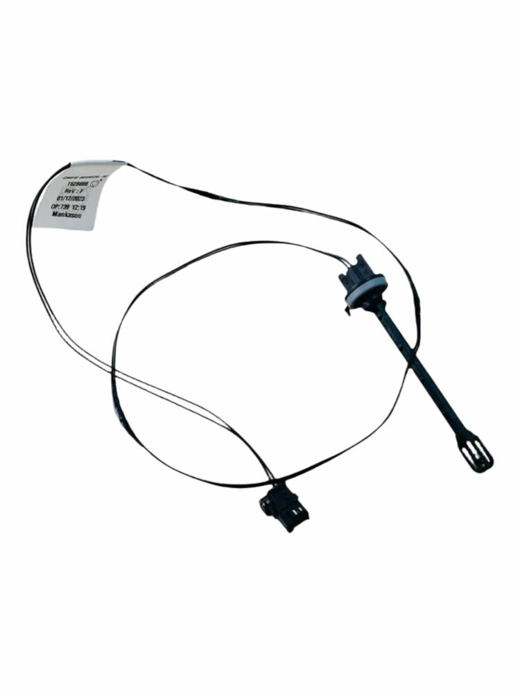 Датчик температуры воздуха Logan II, Sandero, Kaptur, Vesta, Xray - 277230128R