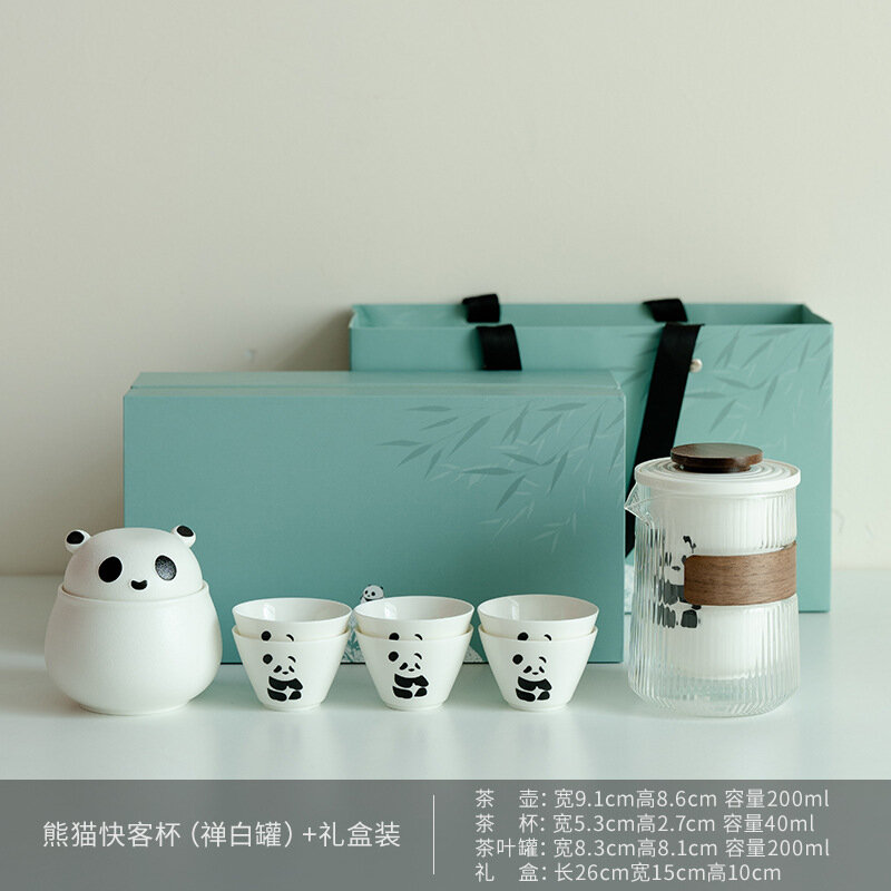 Портативный чайный набор Panda для путешествий, оборудование для кемпинга, керамический чайник, быстрый чайный стакан, корпоративный подарок