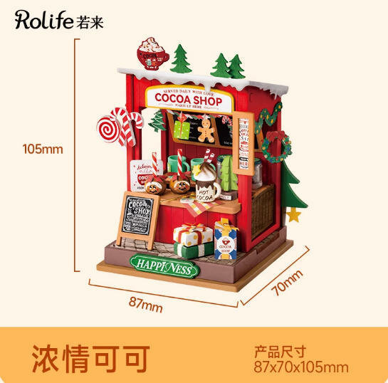 Rolife DIY Миниатюрный Рождественский Имбирный Домик Сцена Строительные Блоки Модель Дома Подарок для Девочек