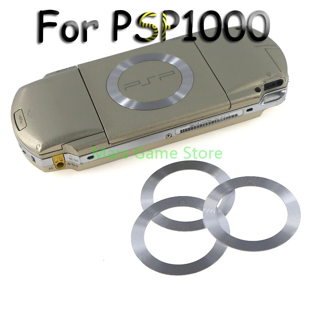 Стальное кольцо для PSP1000 — фото 1
