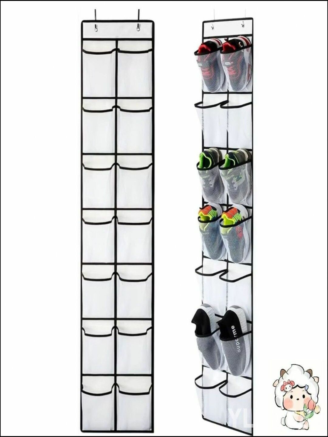 Кофр подвесной, 145 см х 30 см , 1 шт