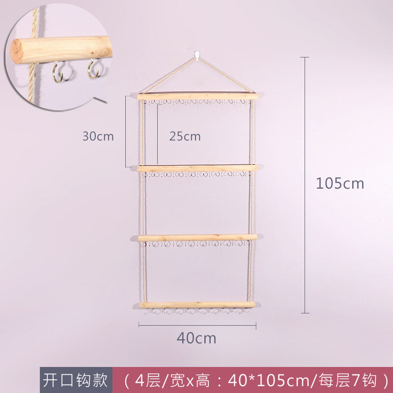 Креативная стойка для носков из цельного дерева Настенная стойка для носков без перфорации, оригинальная деревянная