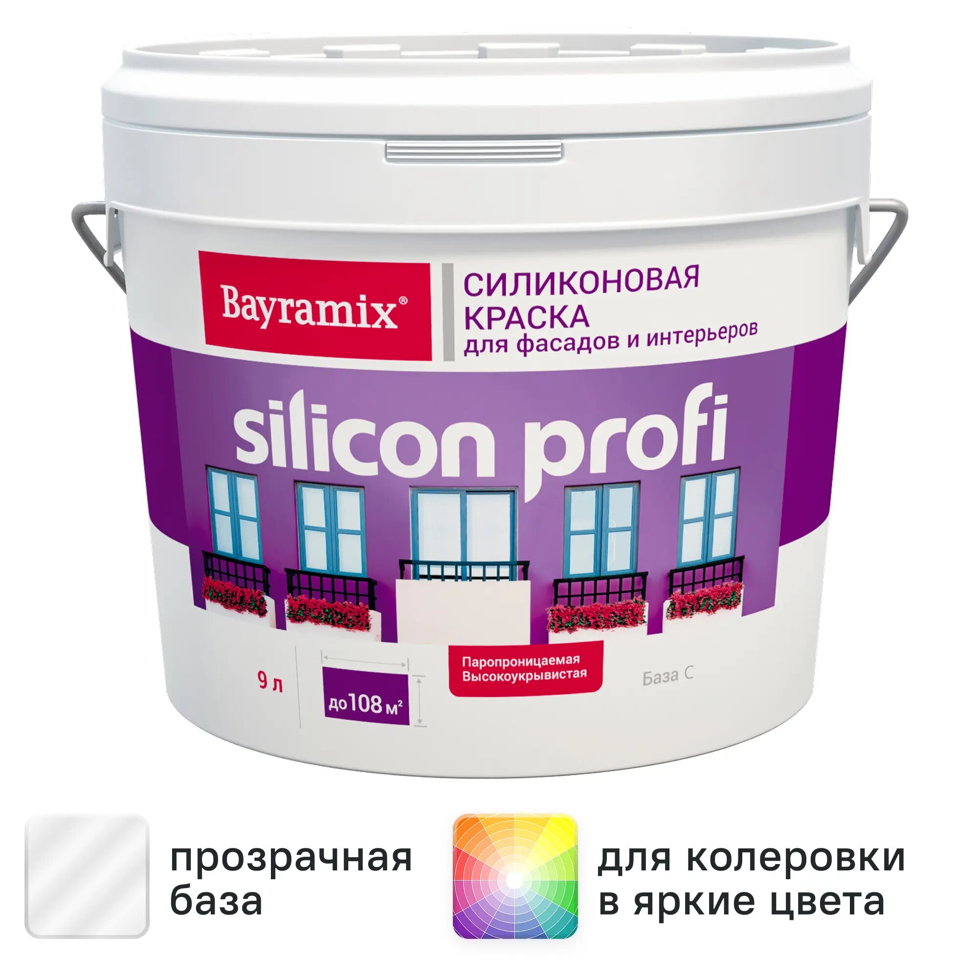 Краска фасадная Bayramix Silicon Profi матовая прозрачная база С 9 л